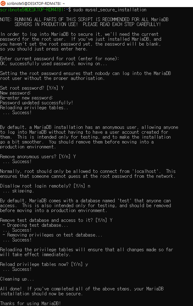 Project Lab 2. Windows Subsytem for Linux(WSL)에 mariaDB 설치 | 끄적이판