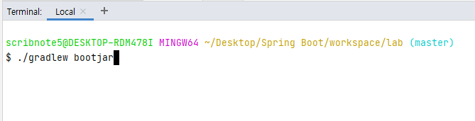 Project Lab 23, 26. 개발 및 운영 서버 배포 및 후기 - 1 | 끄적이판